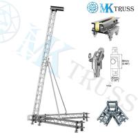 China 6M High Aluminum Speaker Tower System for Line Array Speaker Stand Truss for sale