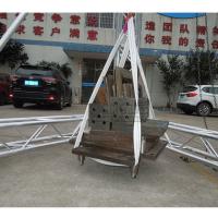China 6M High Aluminum Speaker Tower System for Line Array Speaker Stand Truss for sale