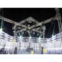 China Square Corner Lighting Truss Box for Trade Show Booths S30-K6 6-Way Cube/truss de aluminio for sale