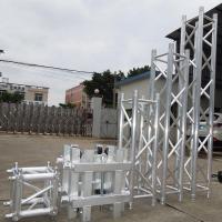 China Support for Customization 400*400mm Aluminum Truss Beam /Lightweight Steel Roof Truss for sale