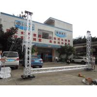 China Support for Customization 400*400mm Aluminum Truss Beam /Lightweight Steel Roof Truss for sale