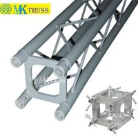 China OEM Offered Length 100mm Mini Small Lighting Truss for Decoration Aluminum Alloy 6061-T6 for sale