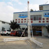 China Speaker Truss Outdoor Aluminum Mobile Goal Post Stand Tower with Simple Style for sale