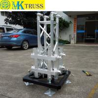 China 300/400 Truss Fit Steel/Aluminum LED Screen TV Back Stand Auto Speaker Lift Truss System for sale
