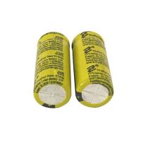 China Fast Charging Lithium Ion Battery Lithium Titanate 2.4V 220mAh for sale