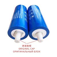 China 2.3V 30Ah Lithium Titanate Battery Yinlong LTO Cells 66*160mm for sale