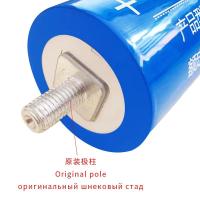 China 2.3V 30Ah Lithium Titanate Battery Yinlong LTO Cells 66*160mm for sale