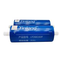 China 2.3V 35Ah Lithium Titanate Battery Yinlong Lto Cells LTO66160h for sale