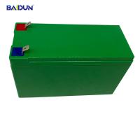 China ROHS 12v 7ah Lifepo4 32650 Battery Cell 750g Rechargeable for sale
