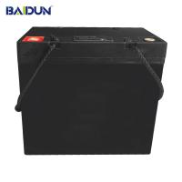 China OEM FC Lithium Ion Battery Packs 12v 50ah 230*136*210MM for sale