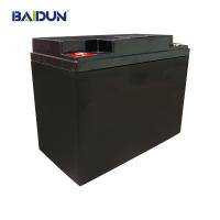 China BAIDUN Solar Panel Lifepo4 12V Lithium Battery Pack DOD80% for sale