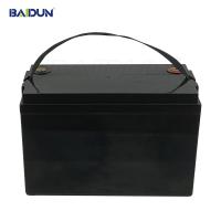 China Rechargeable LiFePO4 Battery Pack 12V 200Ah 4000+ Cycles For BOATS for sale