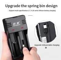 China Doublepow USB 3.7 Volt Lithium Ion Battery Charger 26650 16340 18650 for sale