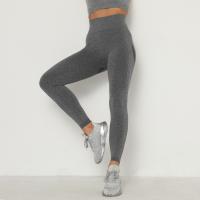 China Seamless knitted tights yoga pants sports running pants women for sale