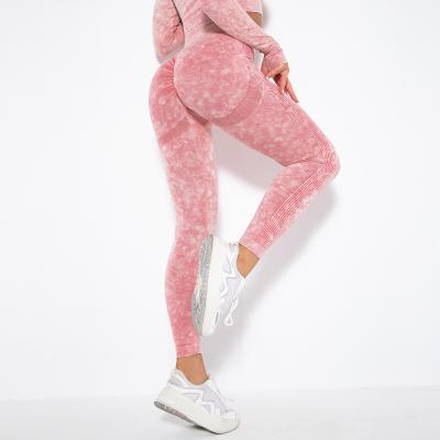 China Seamless wash and moisture absorption sexy peach buttocks sweat yoga pants sports fitness pants leggings for sale