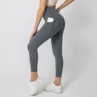 China Sanded yoga pants high elastic breathable moisture wicking fitness pants sports running pants pants for sale