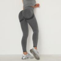 China Seamless yoga pants buttocks breathable yoga clothes tight high-waisted sports bottom fitness pants woman for sale