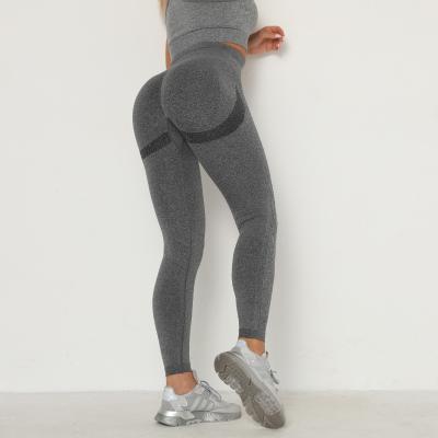 China Seamless yoga pants buttocks breathable yoga clothes tight high-waisted sports bottom fitness pants woman for sale