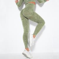 China Seamless wash and moisture absorption sexy peach buttocks sweat yoga pants sports fitness pants leggings for sale