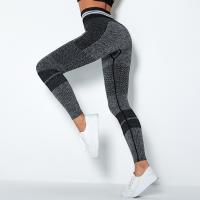 China High-waisted, hip-lifting, elastic, and tight-fitting fitness pants for women for sale