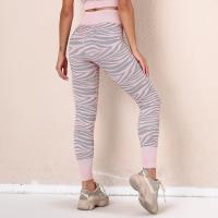 China Processing custom-made seamless stripes double color matching yoga pants athletic pants running fitness pants high-waist for sale