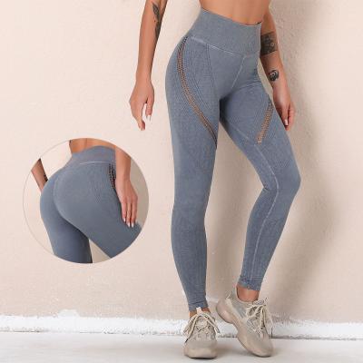 China Seamless wash hip yoga pants stretch fitness pants tight yoga pants sports running clothes for sale