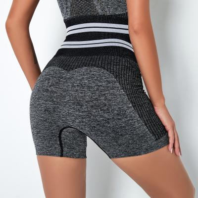 China High-waisted hip-lifting shorts female internet celebrity tight hip yoga pants quick-dry training running fitness pants for sale