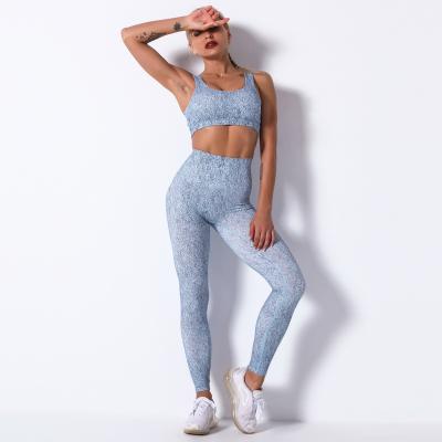China Sexy Butt print sports bra set moisture wicking running yoga pants woman for sale