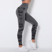 China High-waisted seamless yoga pants sexy hip-lifting net red camouflage fitness pants running fitness tights for sale