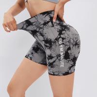 China Seamless high waist ABS stretch breathable fast dry fitness shorts women for sale