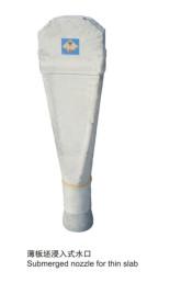 China ZRO2 C Composite Slag Ladle Shroud Al2O3 Sub Entry Nozzle for sale