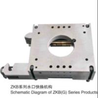 China Tundish Universal Nozzle Changer Mechanism ZKB Series for sale