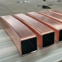 China CuCrZr Continuous Casting Mould Tube Ccm 230mm X 230mm for sale