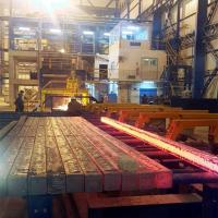 China 70x70 Continuous Casting Machine for sale