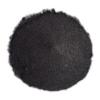 China Steelmaking Metal Silicon Powder SiO Refractory Iron Casting Refractory Cement for sale