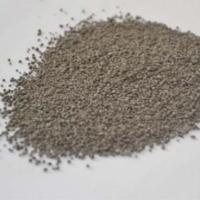 China Active Basic MgO Refractory Cement Powder CaO Bauxite Steel Smelting for sale