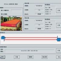 China 5mm Laser Continuous Casting Machine Billet 2s Two Cutting Optimization for sale