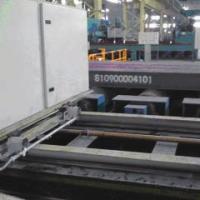 China Automatic Detection Continuous Casting Machine Billet Cutting 150mm DPH for sale