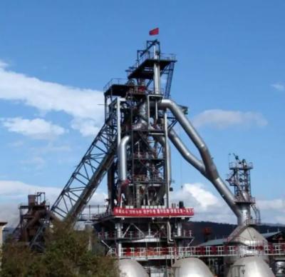 China 1150mm Shell Blast Furnace Smelting Lining Customized Limestone for sale