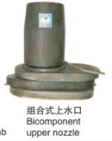 China Cylindrical Composite ZrO2 Ladle Shroud  Lining Tundish Upper Nozzle for sale