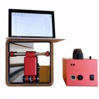 China 140mm Copper Mould Tube Rectangular Cast Steel CCM Machine for sale