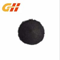 China Steelmaking Metal Silicon Powder SiO Refractory Iron Casting Refractory Cement for sale