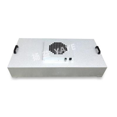 China FFU Fan Filtration Unit Cleanroom FFU HEPA Filtration System Is 0.45 M/S for sale