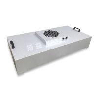 China H13 HEPA FFU High Efficiency Filtration Equipment Fan Filter Unit for sale