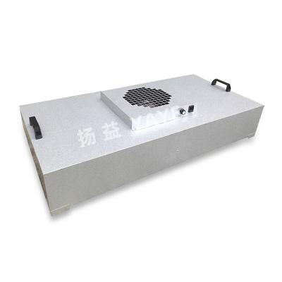 China H13 HEPA FFU High Efficiency Filtration Equipment Fan Filter Unit for sale