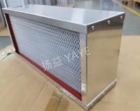 China 100℃ High Temp Air Filter H13/H14 Air Conditioner Mesh Filter for sale