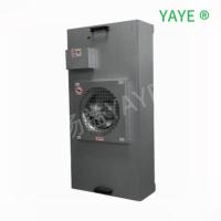China Industrial FFU Fan Filter Unit Stainless Steel HEPA Filter FFU for sale