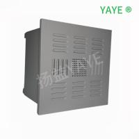 China Cleanroom Air Supply Outlet 99.97% H13 Hvac Supply Outlet Square Rectangular for sale
