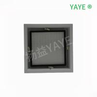 China 99.97% High Efficiency Air Supply Outlet H13 Hvac Supply Outlet for sale