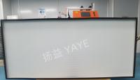 China Fiberglass Non Partitioned H14 Hepa Filter System For Clean Room for sale
